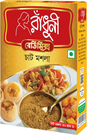 Radhuni, Ruchi, Chashi brands in Bangladesh - Square Food & Beverage ...