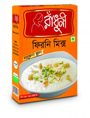 Radhuni, Ruchi, Chashi brands in Bangladesh - Square Food & Beverage ...
