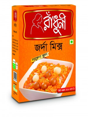 Radhuni, Ruchi, Chashi brands in Bangladesh - Square Food & Beverage ...
