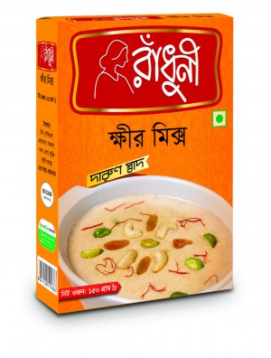 Radhuni, Ruchi, Chashi brands in Bangladesh - Square Food & Beverage ...