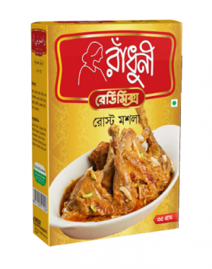Radhuni, Ruchi, Chashi brands in Bangladesh - Square Food & Beverage ...