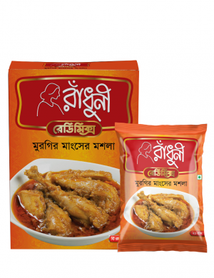 Radhuni, Ruchi, Chashi brands in Bangladesh - Square Food & Beverage ...