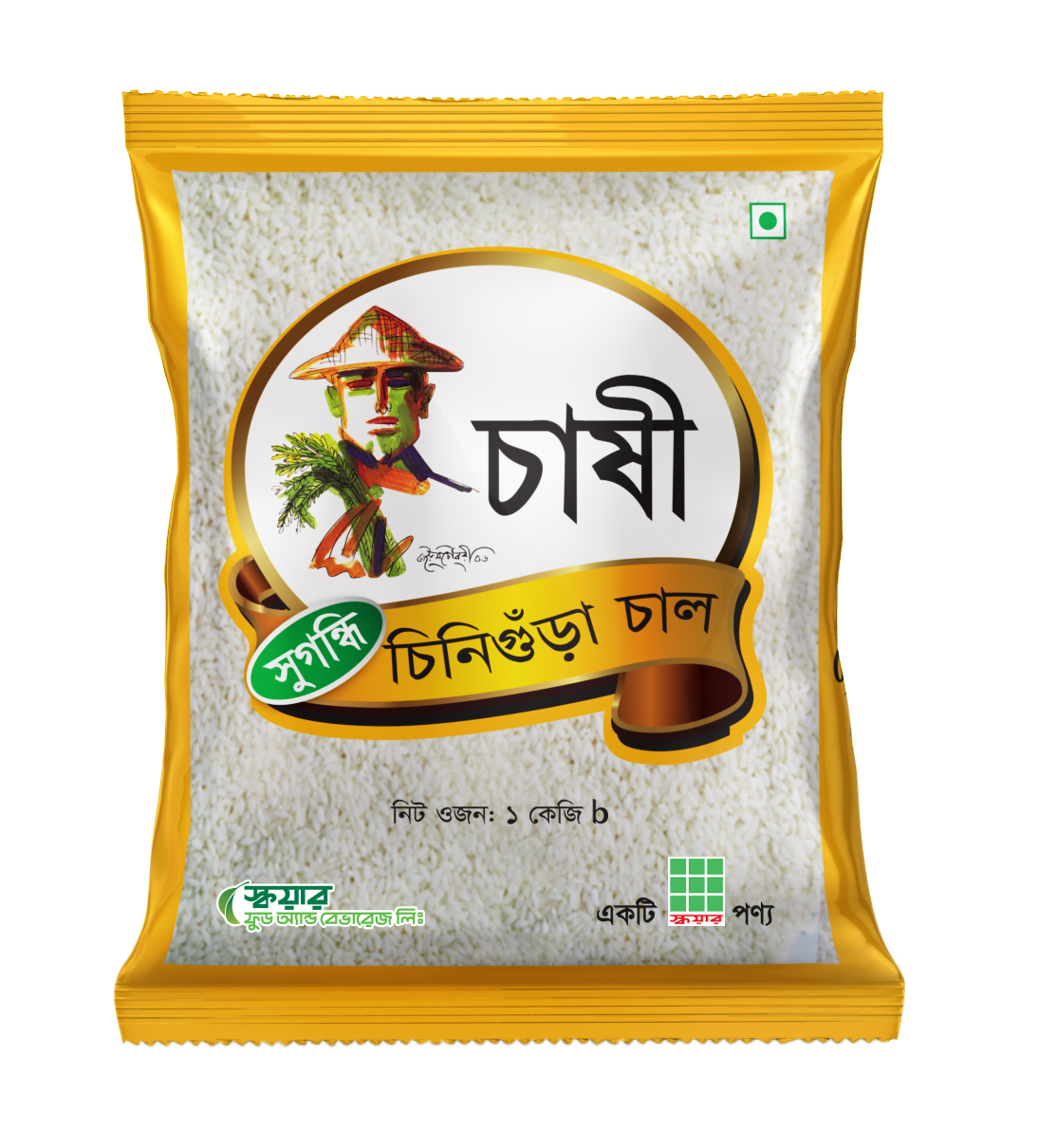 Radhuni, Ruchi, Chashi brands in Bangladesh - Square Food & Beverage ...